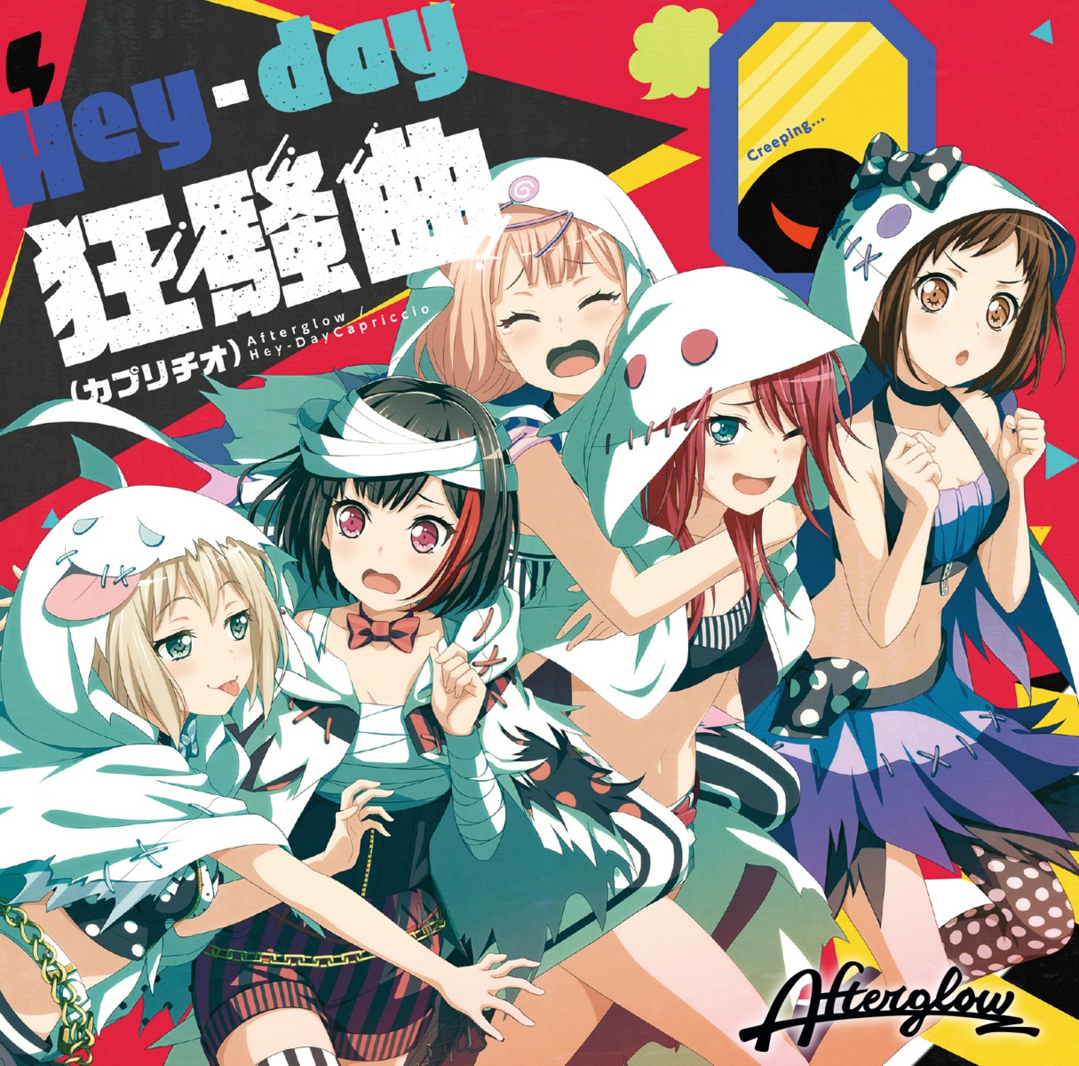 bang dream! aoba moca hazawa tsugumi mitake ran udagawa tomoe uehara himari bandages disc cover ...